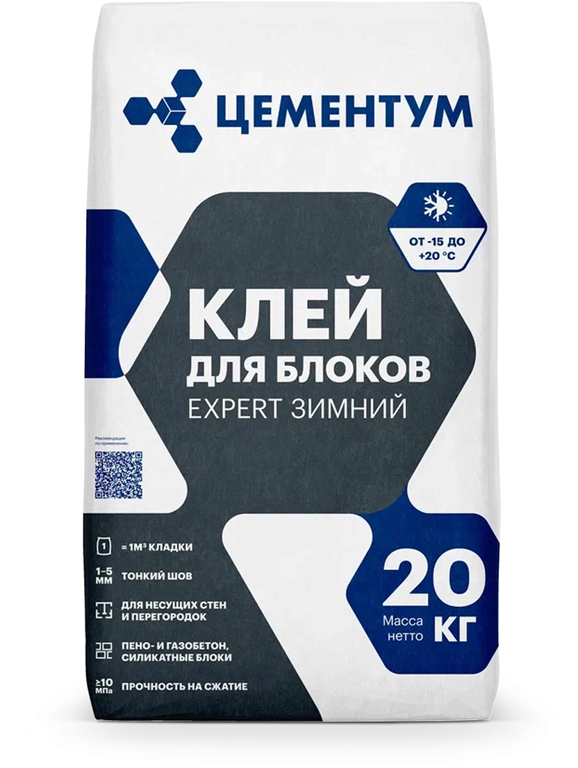 Клей для блоков на официальном сайте производителя